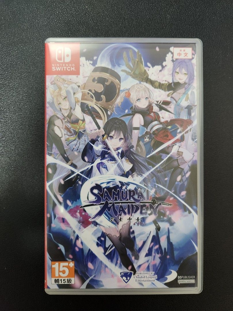 NSW Game Samurai Maiden English Nintendo Switch, Video Gaming, Video ...
