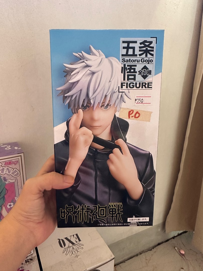 Original gintama anime figure sotaru gojo, Hobbies & Toys, Toys & Games ...