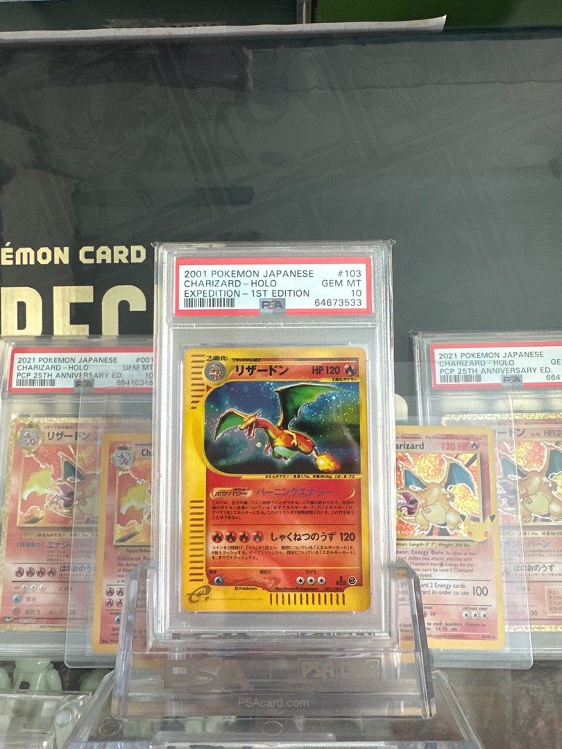 Pokemon Japanese 2001 Expedition Charizard 1st Edition 103/128 PSA 10 ...