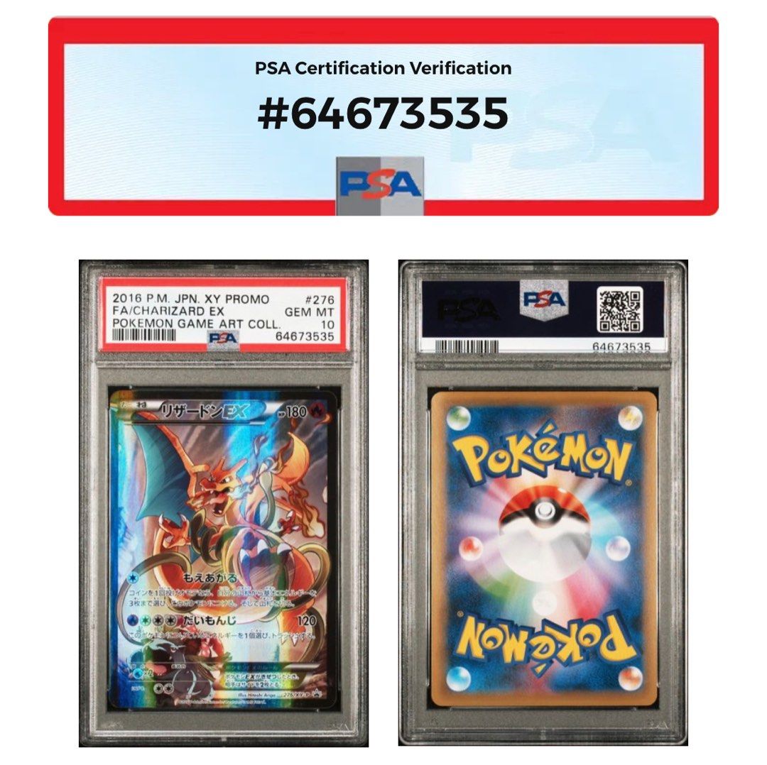 Pokemon Japanese XY Promo Game Art Collection Magazine Charizard 276/XY ...