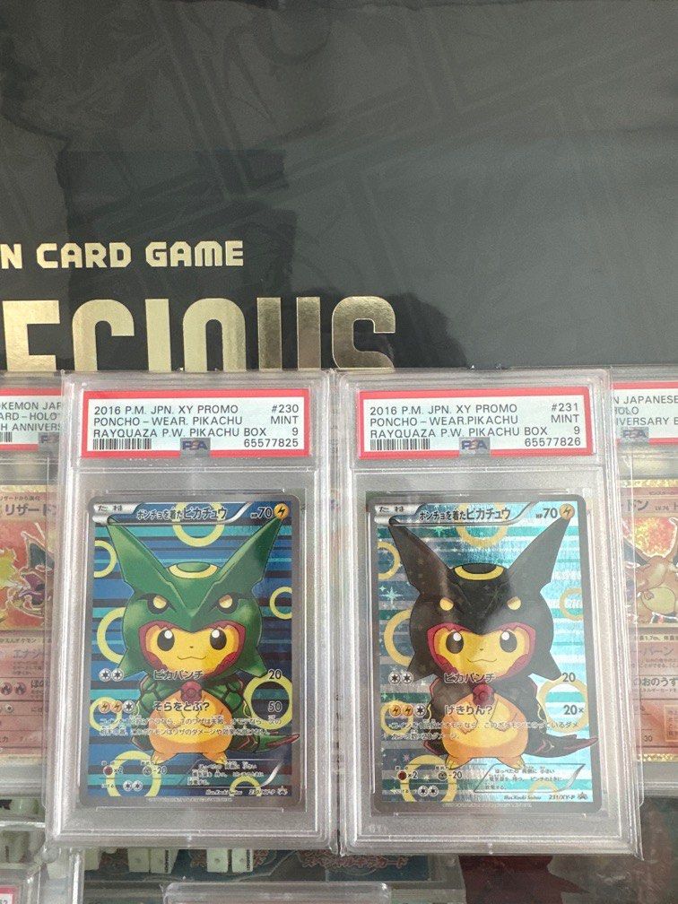 Pokemon Japanese XY Promo Pretend Rayquaza Poncho Pikachu SEQUENTIAL ...