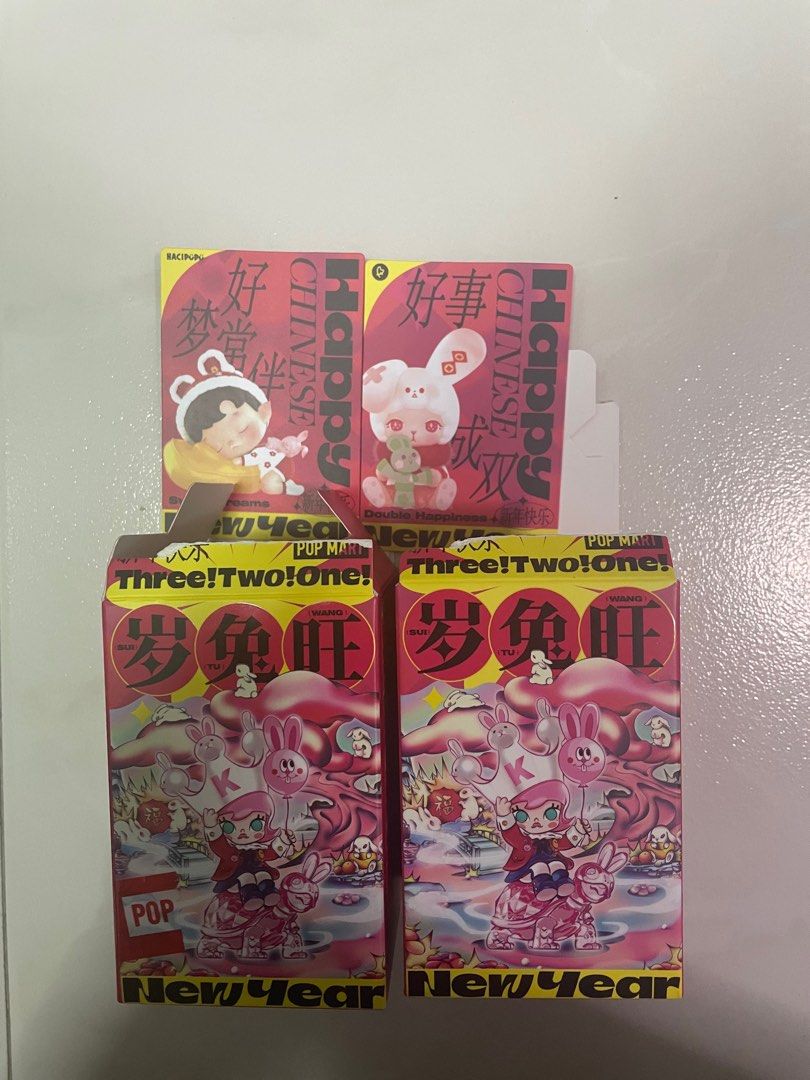 POPMART CNY 2023 Happy Chinese New Year!, Hobbies & Toys, Toys & Games ...