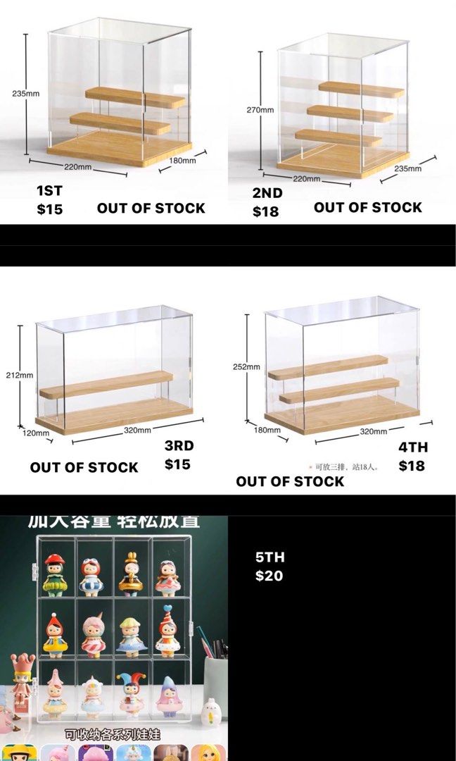 POPMART DISPLAY BOX, Hobbies & Toys, Toys & Games on Carousell