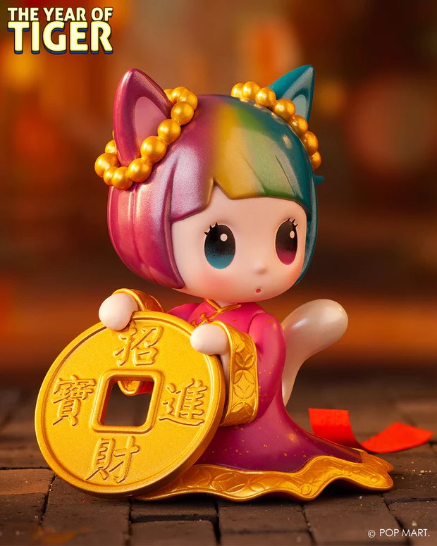POPMART The Year of Tiger - Gorgeous Treasure, Hobbies & Toys, Toys ...