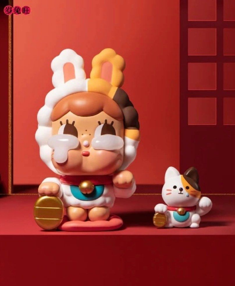 POPMART Three,Two,One! Happy Chinese New Year Blind Box Series, Hobbies ...