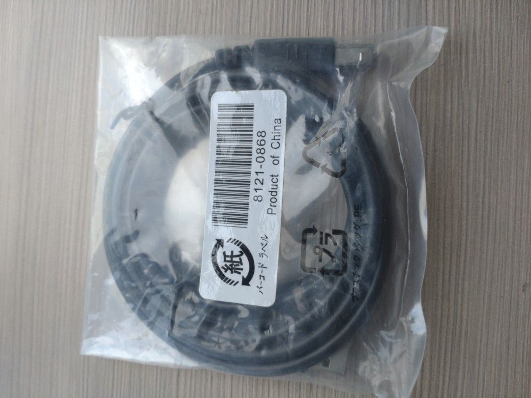 列印機電線Printer Cable, 電腦＆科技, 電腦周邊及配件, 電腦線、轉接線及轉換器 - Carousell