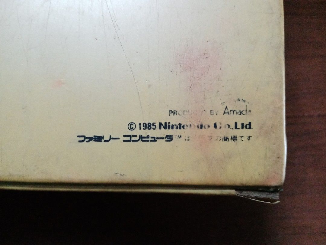 Rare 1985 Super Mario Bros. Edition Family Computer Box Case, Video ...