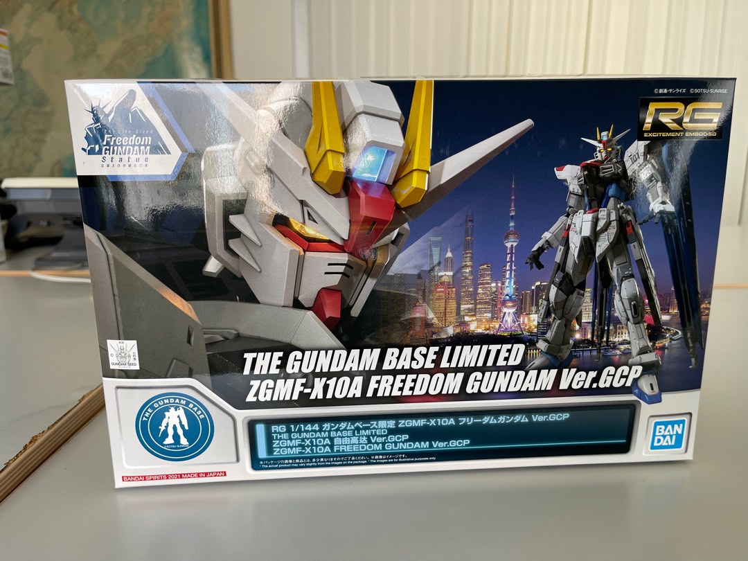 RG 1/144 THE GUNDAM BASE LIMITED ZGMF-X10A FREEDOM GUNDAM Ver.GCP, 興趣及遊戲, 玩具 & 遊戲類 - Carousell