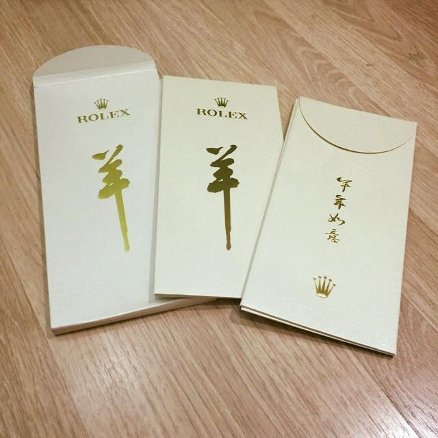 Rolex Red Packet (Ang Bao) 2015 Goat Version, Luxury, Accessories on ...
