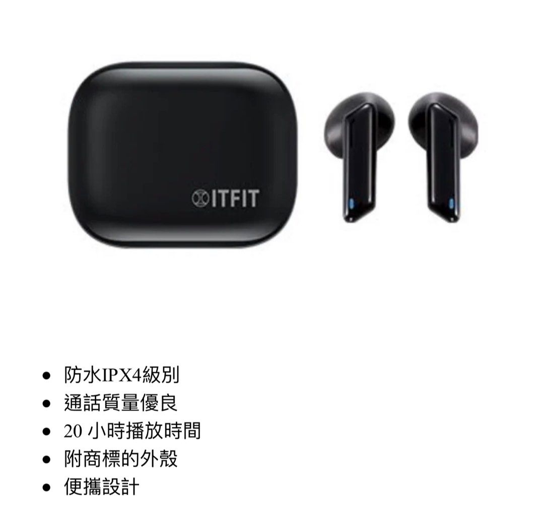 Samsung ITFIT 真無線藍牙耳機 T836, 音響器材, 耳機 - Carousell