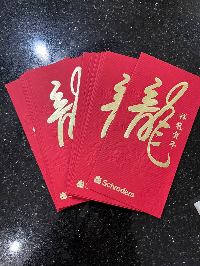 Schroders red packet x16, Hobbies & Toys, Stationery & Craft, Other ...