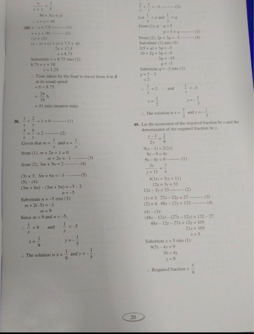 Sec 2 express math with solution NEW on Carousell