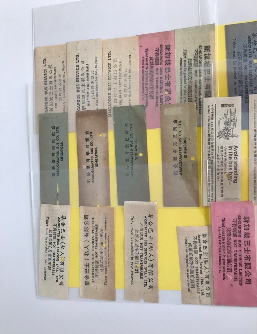 Set of 56 pieces vintage bus tickets, collection for starter (refer to ...