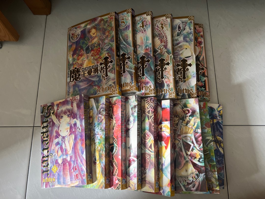 Superior manga, Hobbies & Toys, Books & Magazines, Comics & Manga on ...