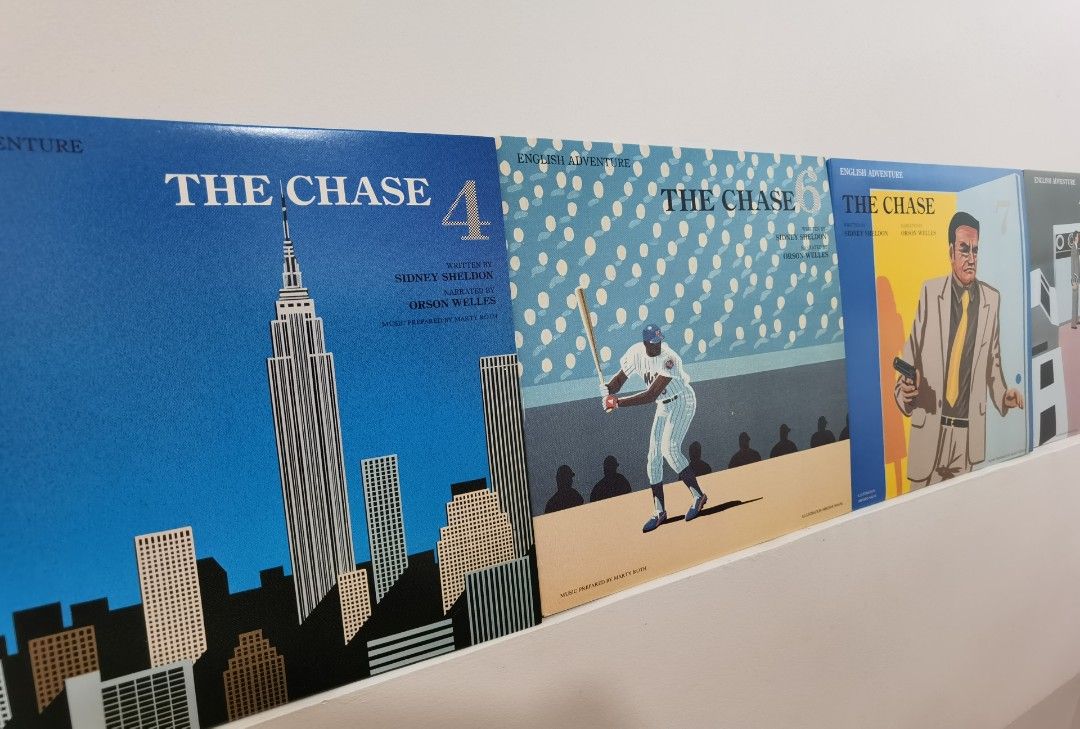 The Chase English Adventure Sidney Sheldon LP, Hobbies & Toys ...