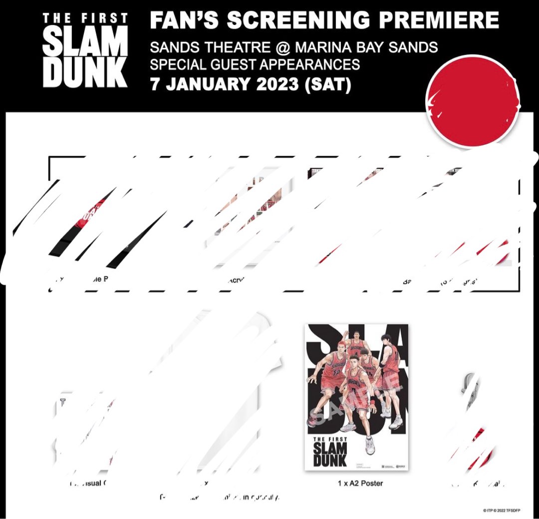 The First Slam Dunk Poster, Hobbies & Toys, Memorabilia & Collectibles ...