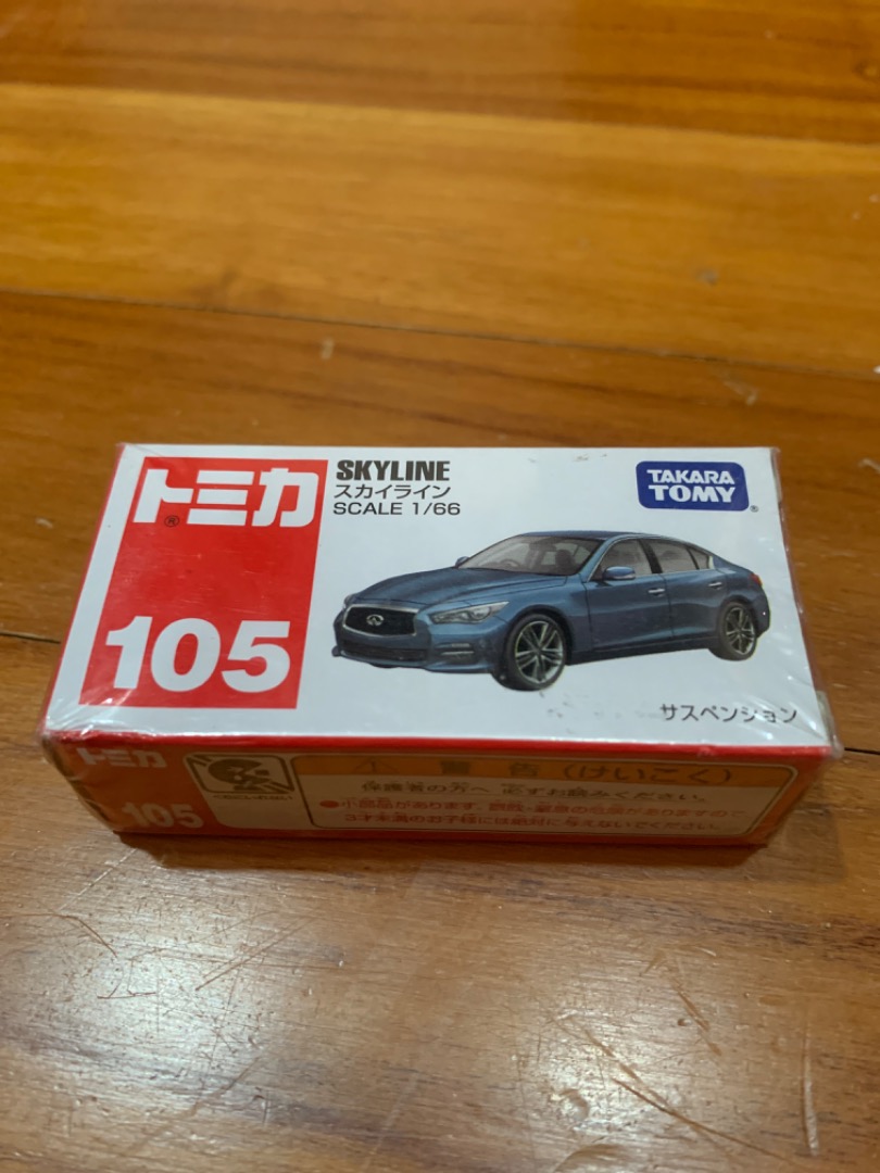 Tomica infinity nissan skyline, Hobbies & Toys, Toys & Games on Carousell