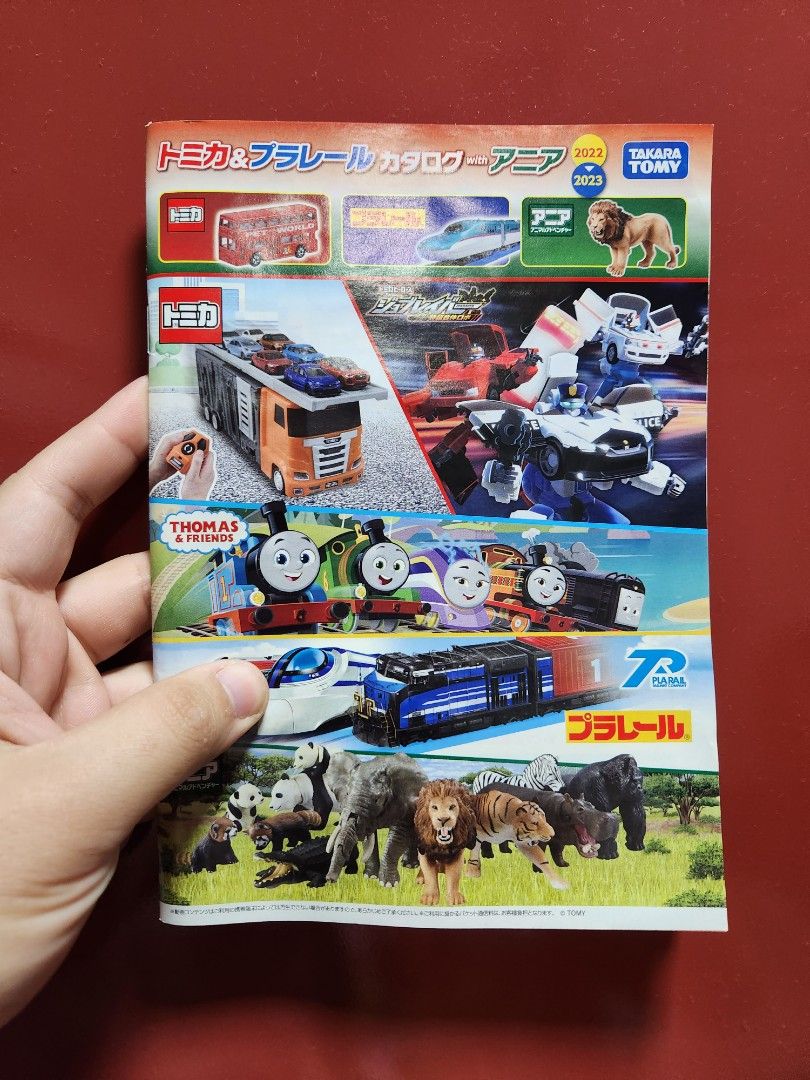 Tomica Plarail 2022 - 2023 Catalogue Diecast Toy Car Trains, Hobbies & Toys, Toys & Games on ...