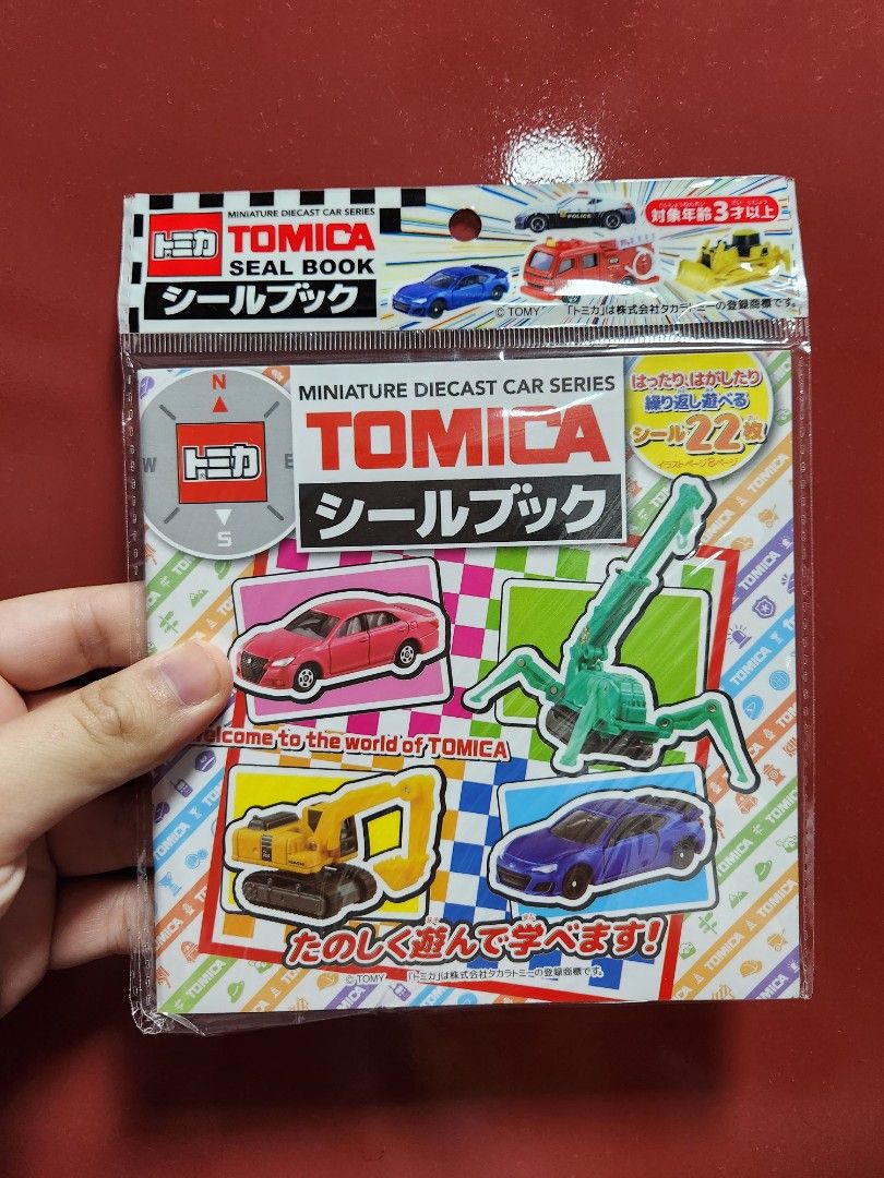 Tomica Sticker Book, Hobbies & Toys, Toys & Games on Carousell