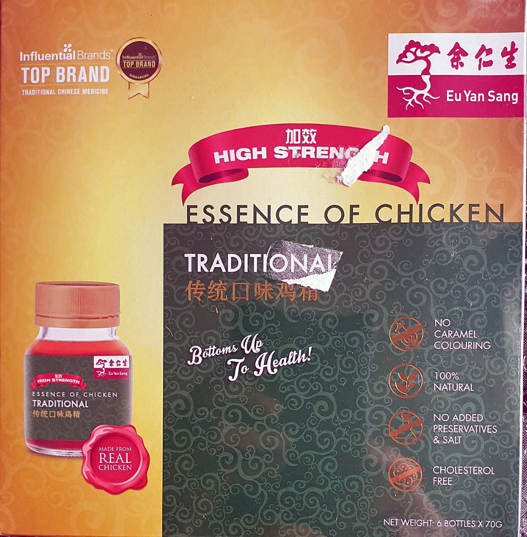 Traditional Essence Of Chicken 6'S (传统口味鸡精), Health & Nutrition, Health ...