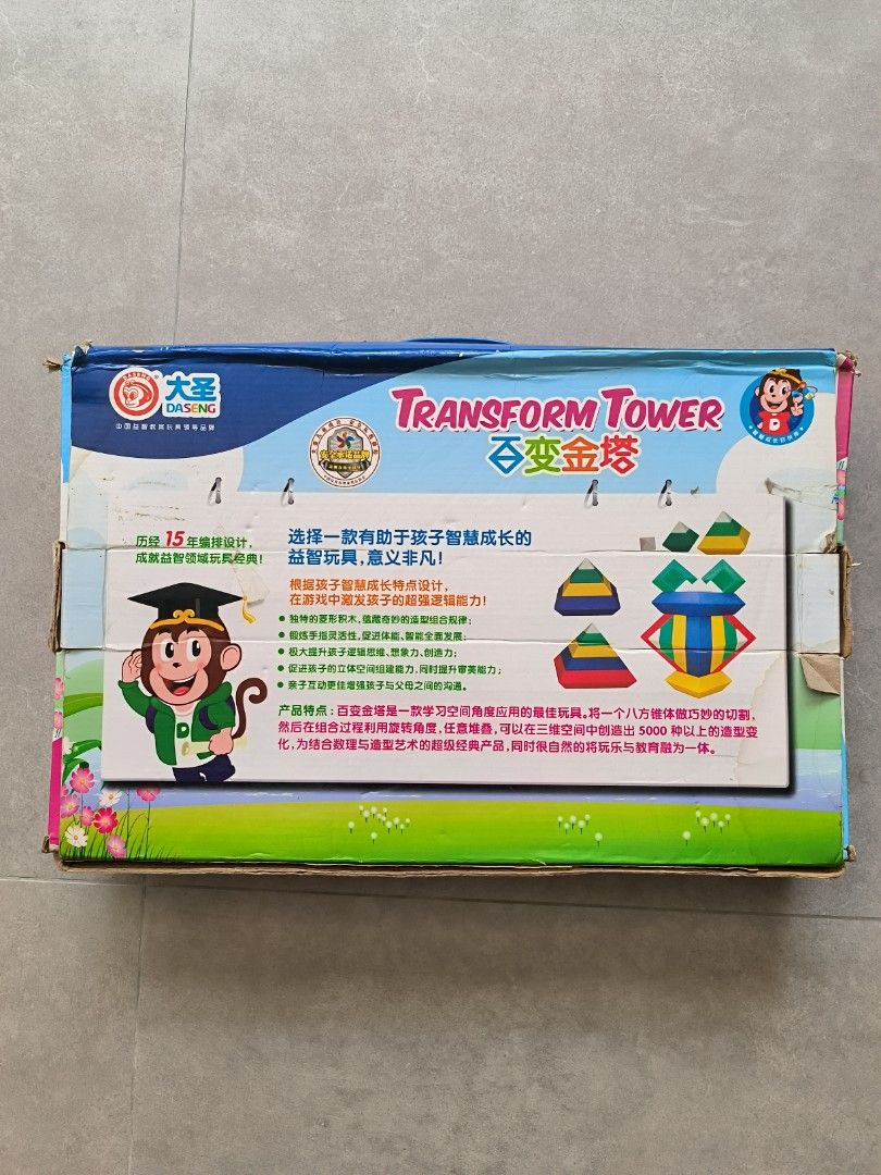 Transform Tower, Hobbies & Toys, Toys & Games on Carousell