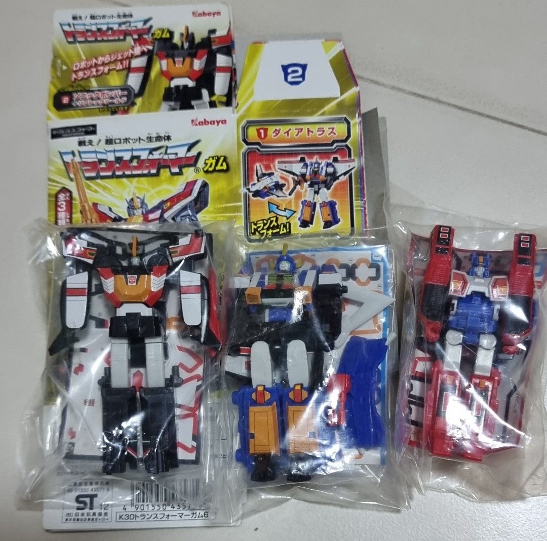 Transformers Zone Dai Atlas together with kabaya robot, Hobbies & Toys ...