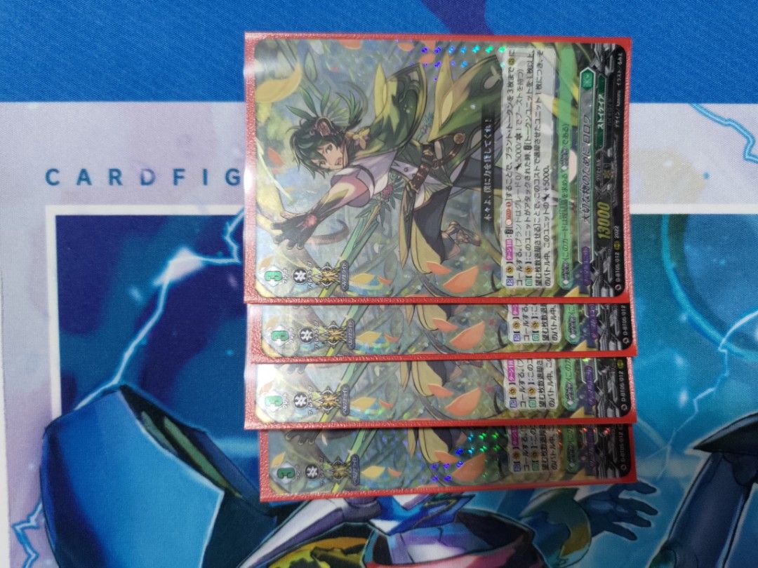 Vanguard Rorowa, Hobbies & Toys, Toys & Games on Carousell