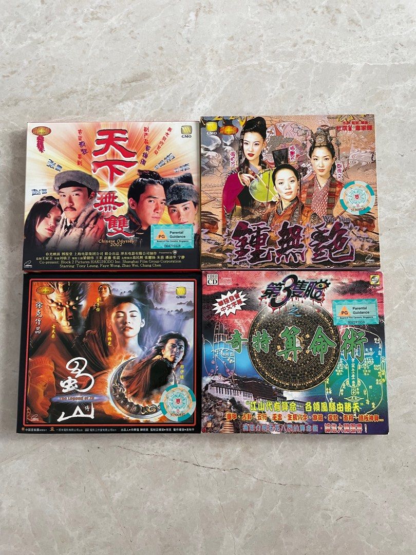 VCDs- chinese shows, Hobbies & Toys, Music & Media, CDs & DVDs on Carousell