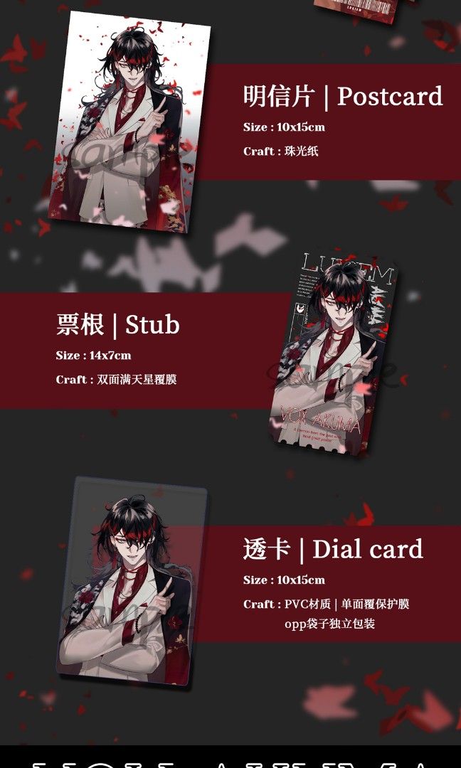Vox Akuma vtuber fan merch, Hobbies & Toys, Memorabilia & Collectibles ...
