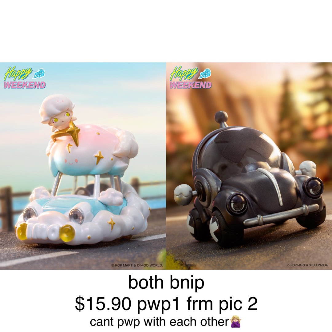 WTS Popmart Happy Weekend Popcar series Dimoo Skullpanda, Hobbies ...