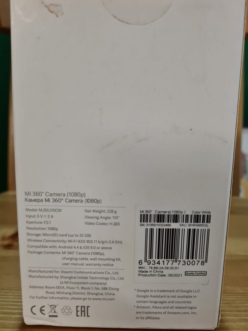 Xiaomi Ip Home Camera Cctv Furniture Home Living Security Locks Security Systems