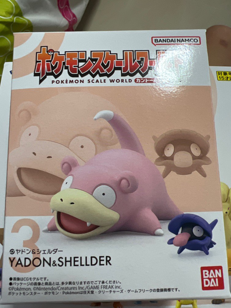 Yadon & Shellder, Hobbies & Toys, Toys & Games on Carousell