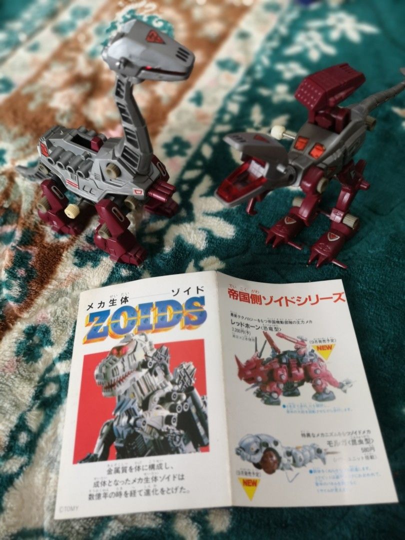 Zoids toy's 80s, Hobbies & Toys, Toys & Games on Carousell