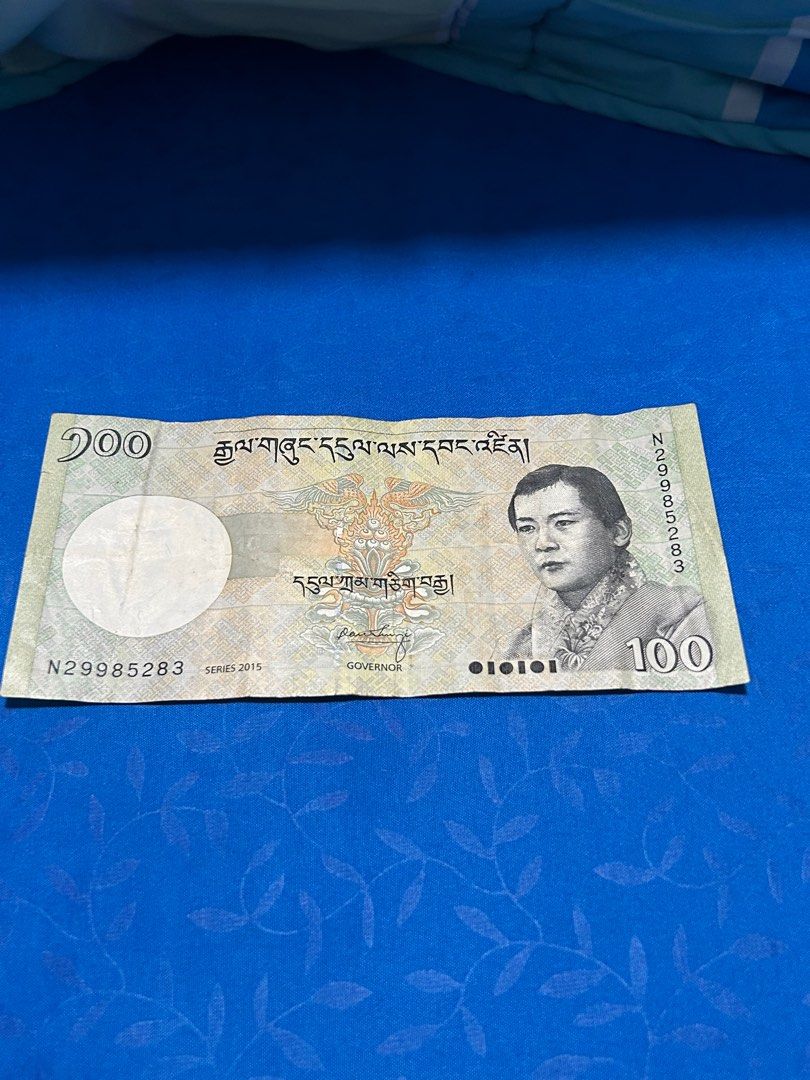 100 Bhutan Ngultrum note, Hobbies & Toys, Memorabilia & Collectibles ...