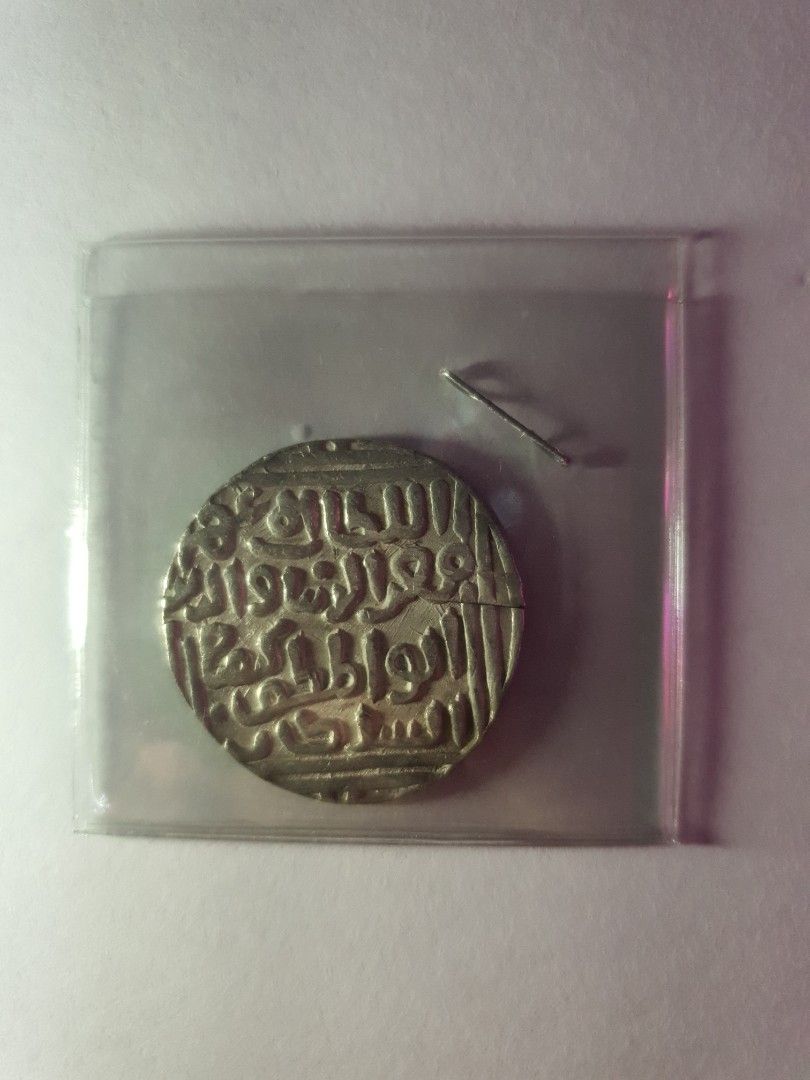 1 Silver Tanka - Muiz ud din Qaiqubad, Hobbies & Toys, Memorabilia ...