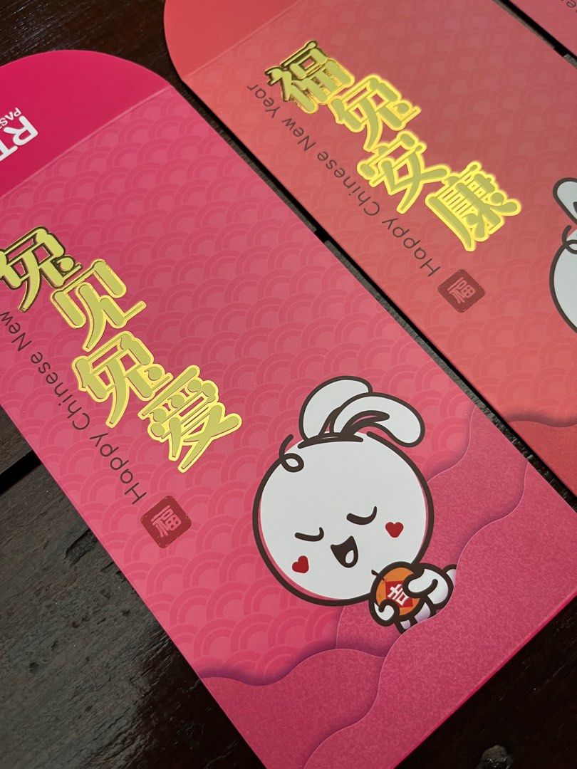 [RESTOCK] 2023 RT Pastry (MY) red packet/ Angpao/ Angpow, Hobbies ...