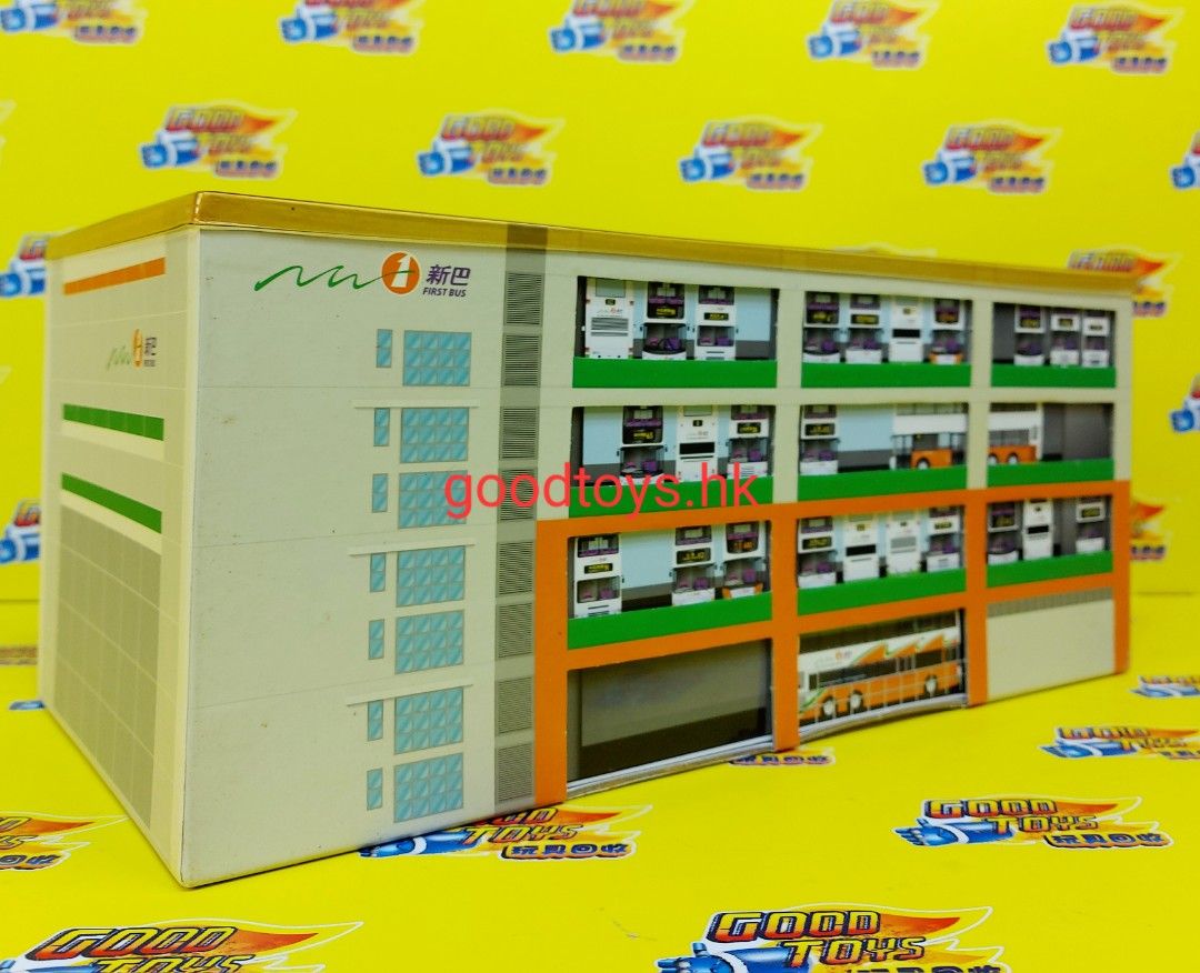 內全新 80M BUS MODEL SHOP 80M巴士專門店城巴新巴巴士情景 1/150 組合模型全套共12款 BUS MODEL ...