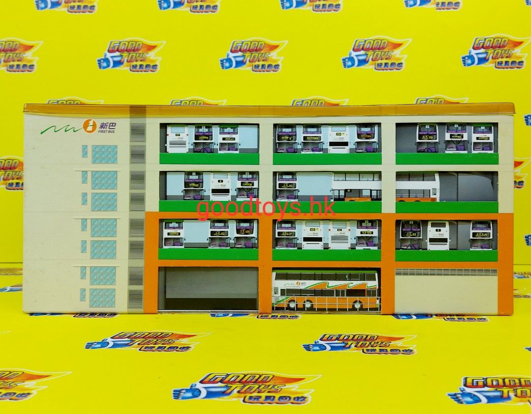 內全新 80M BUS MODEL SHOP 80M巴士專門店城巴新巴巴士情景 1/150 組合模型全套共12款 BUS MODEL ...