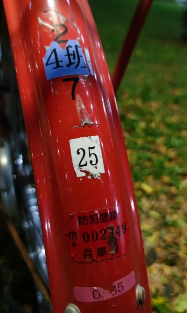 25+ years old, 100% Original Vintage Japan Postman Bicycle, Sports ...