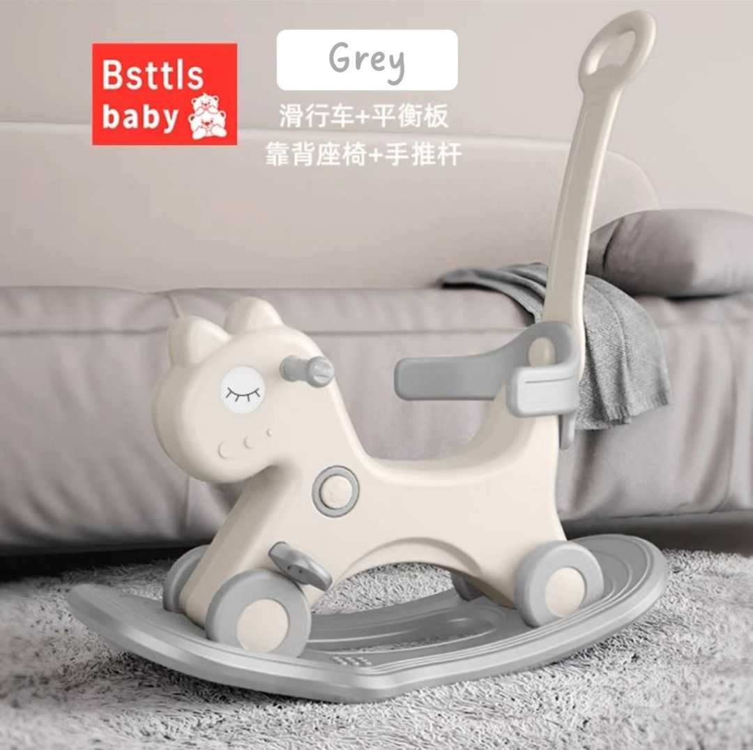 3-in-1 Rocking Horse - Push Glider, Ride-on Horse, Rocker Horse, Babies ...