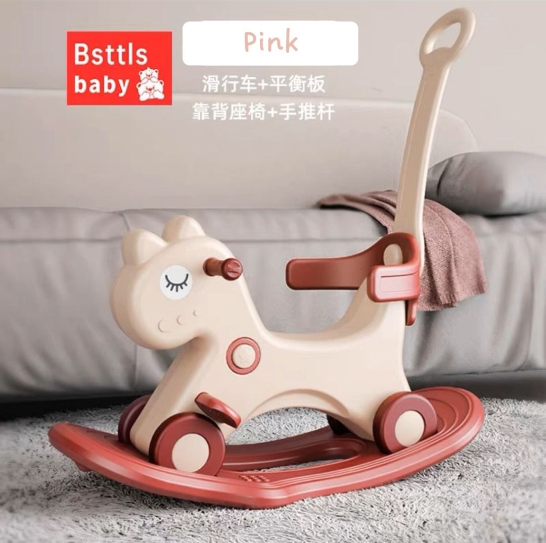 3-in-1 Rocking Horse - Push Glider, Ride-on Horse, Rocker Horse, Babies ...
