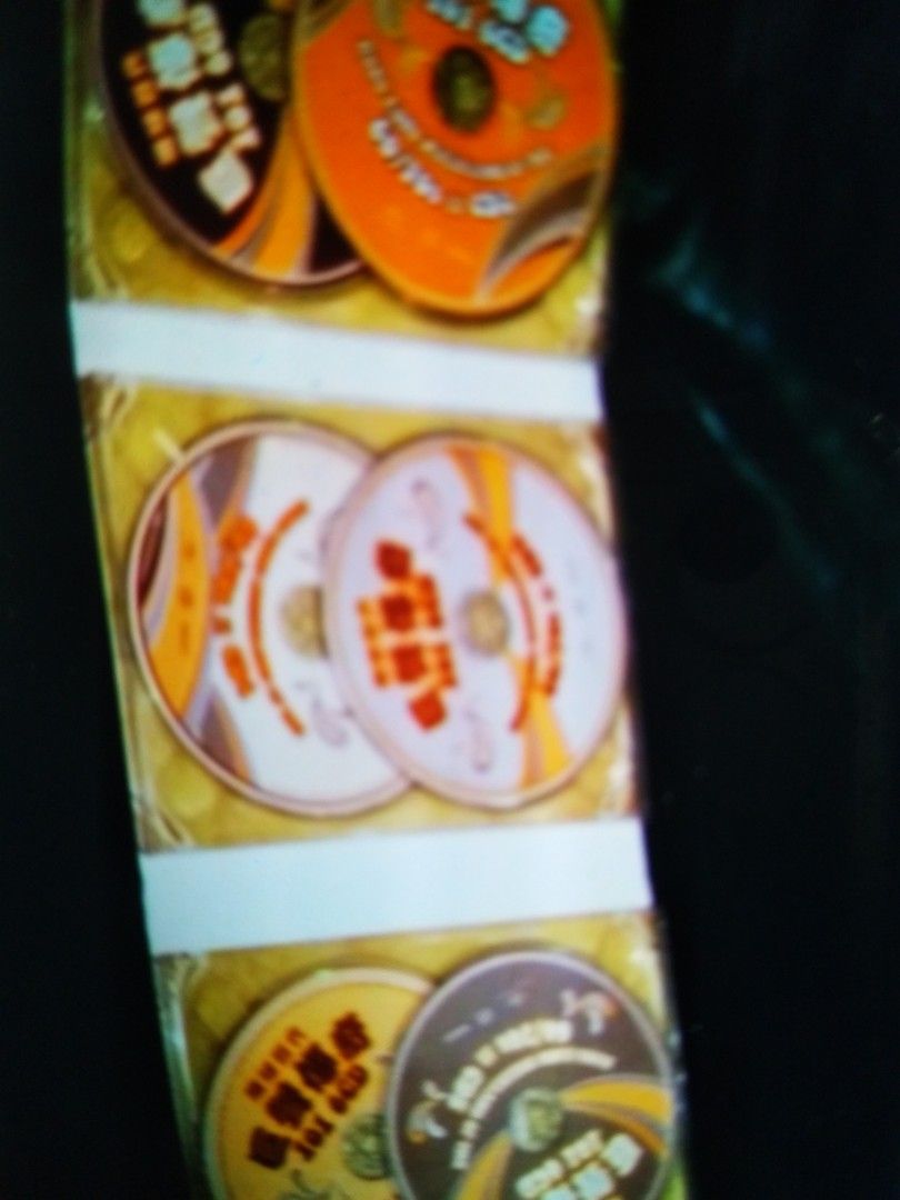 環球百代 巨星傳奇 101 6 CD 60/70年代 帶側紙 香港歌星英文歌 鍾玲玲 露雲娜 葉麗儀葉麗儀 陳潔靈 葉振棠 林子祥 袁麗嫦 賈思樂 雜錦, 興趣及遊戲, 音樂樂器 & 配件 ...