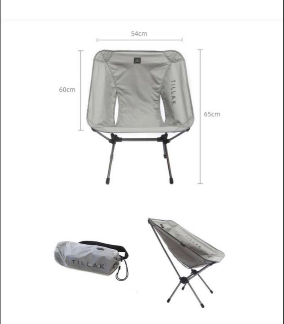 現貨 全新 Tillak 戶外椅 露營椅, 運動產品, 行山及露營 - Carousell