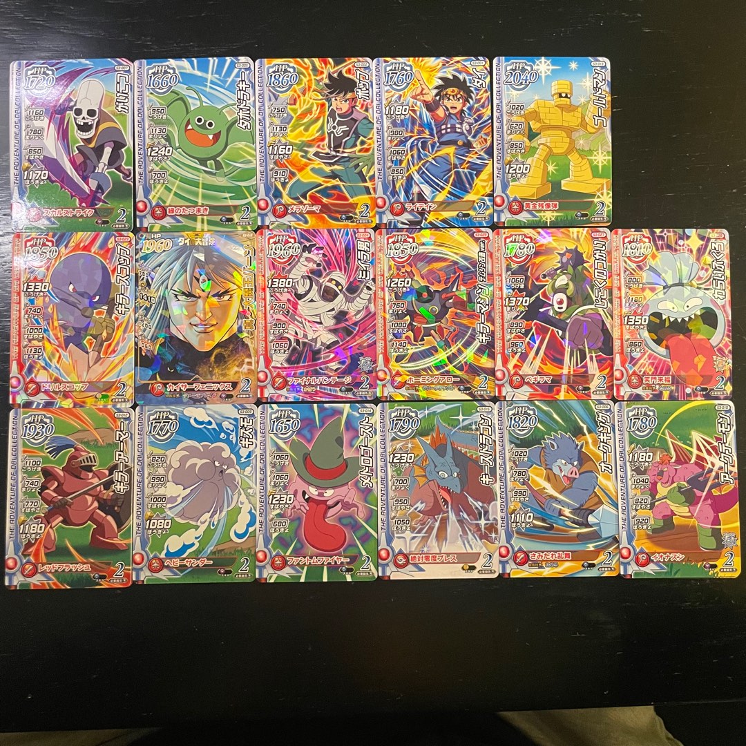 達伊大冒險 童年回憶《勇者鬥惡龍 達伊的大冒險 XROSS BLADE》大型電玩對戰卡片遊戲 $10/張, $100 for all, 電子遊戲, 遊戲機配件, 遊戲週邊商品 - Carousell