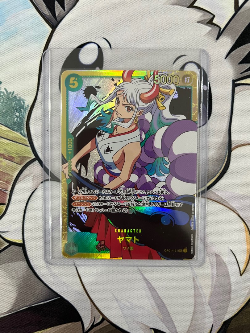 [ One Piece TCG OP-01 ] Yamato SEC, Hobbies & Toys, Toys & Games on ...
