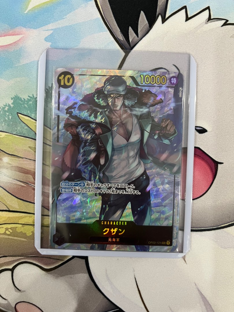 [ One Piece TCG OP-02 ] KUZAN SEC AA, Hobbies & Toys, Toys & Games on Carousell