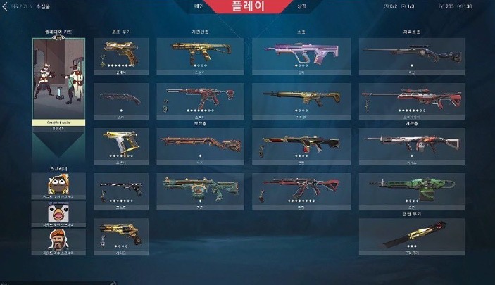 A2 STACKED RGX Champion 22 Valorant Account, Video Gaming, Gaming ...