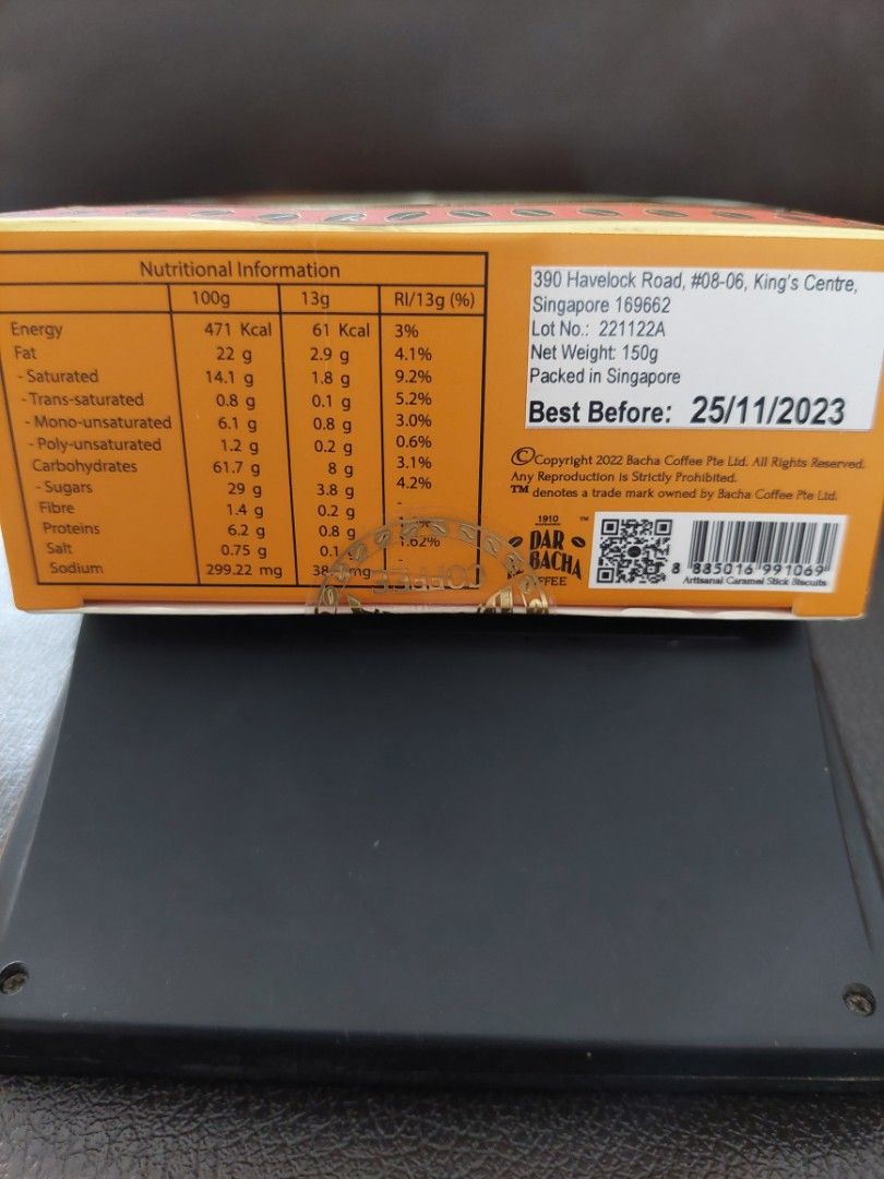 Bacha Coffee-Caramel Stick Biscuits, Food & Drinks, Packaged & Instant ...