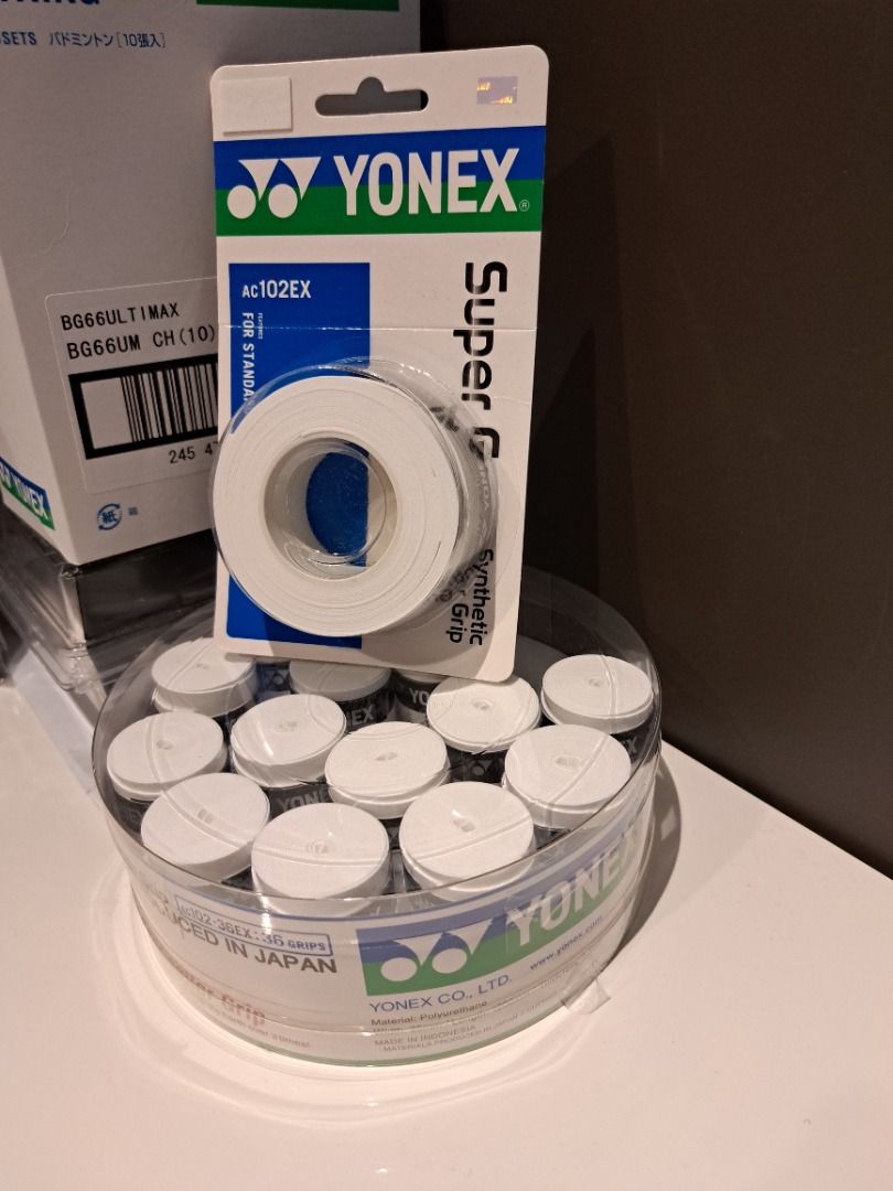 Badminton Stringing/ Restringing Electronic Service - EAST SIDE AREA ...