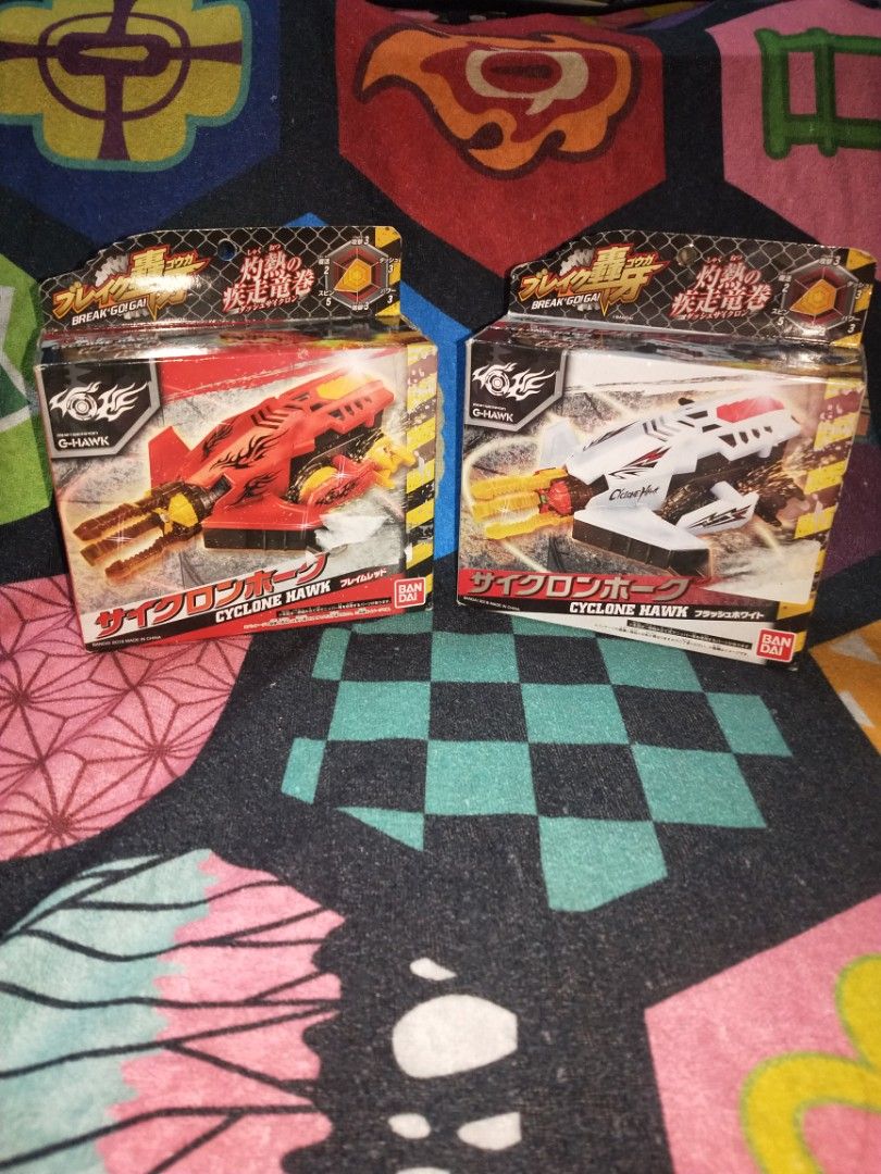 Break Go! Ga! Cyclone Hawk, Hobbies & Toys, Toys & Games on Carousell